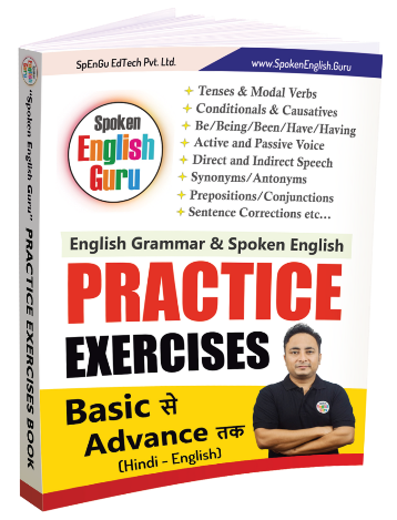 90 Days English Speaking Course + All eBooks Combo Offer - English ...